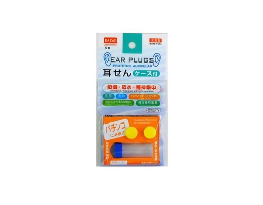 Daiso Ear Plug With Case | myaeon2go