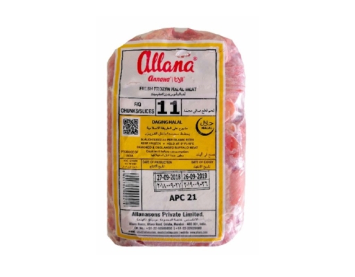 Allana Indian Buffalo Beef FQ Slice, 900g - Halal Certified