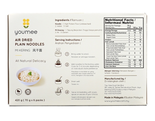 Youmee Air Dried Noodles, 6 x 70g - Vegan & Natural
