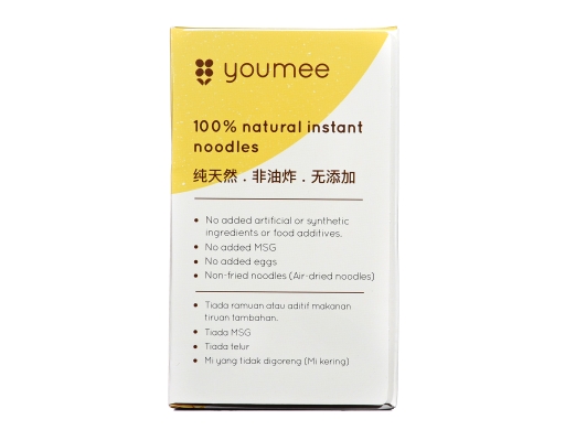 Youmee Air Dried Noodles, 6 x 70g - Vegan & Natural