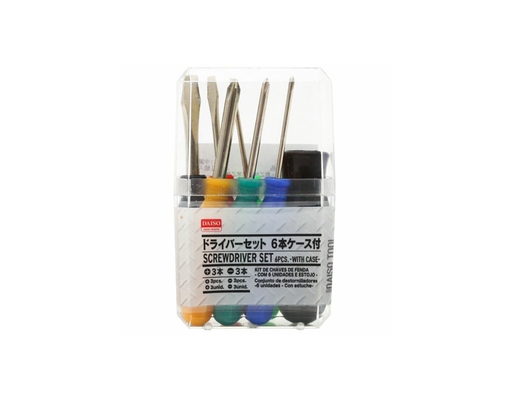 Daiso Screwdriver With Case | myaeon2go