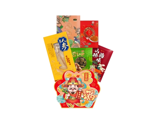 Hei Hwang Basket Hamper RM118 Prosperity Gratitude | myaeon2go