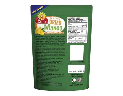 sun gift dried mango