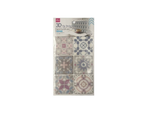 Daiso 3D Tile Sticker Blue | myaeon2go