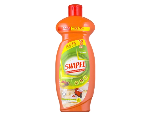 myAEON2GO | AFY Haniff Swipel Concentrate 500 ml