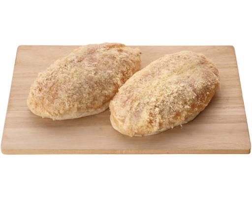 La boheme bakery | MYAEON