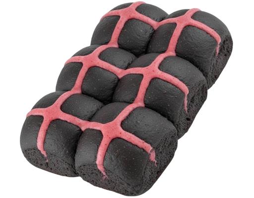 La boheme bakery | MYAEON