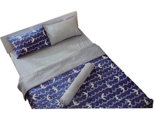 Home Coordy - Bedding | MYAEON